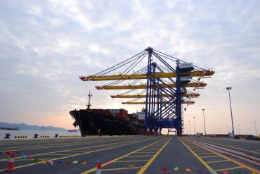 HATECO HAIPHONG INTERNATIONAL CONTAINER TERMINAL COMPANY LIMITED