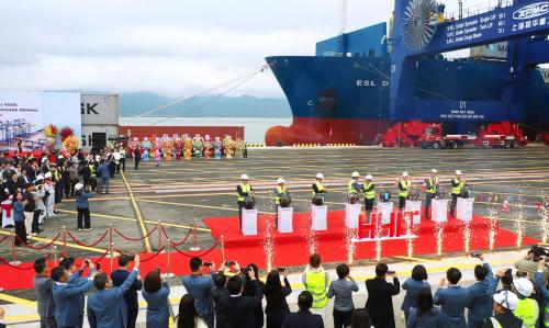 Welcoming the first commercial vessel called at HHIT